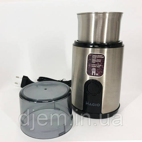 Кофемолка електрическая MAGIO MG-201 200 Вт, Мельница электрическая для кофе, BR-325 Кофемолка ...