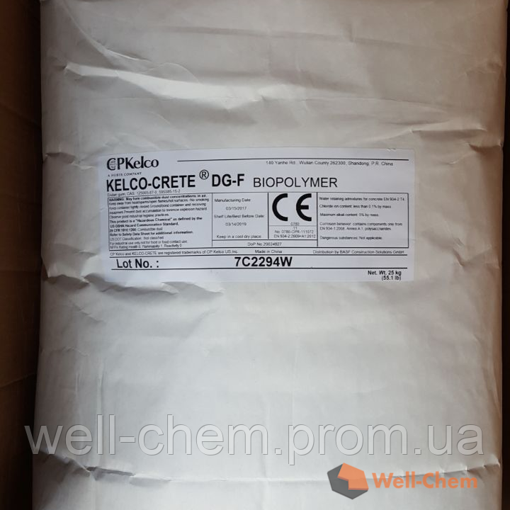Kelco-Crete DG-F ( Дьютанова камедь), реологічна домішка в цемент (ID ...