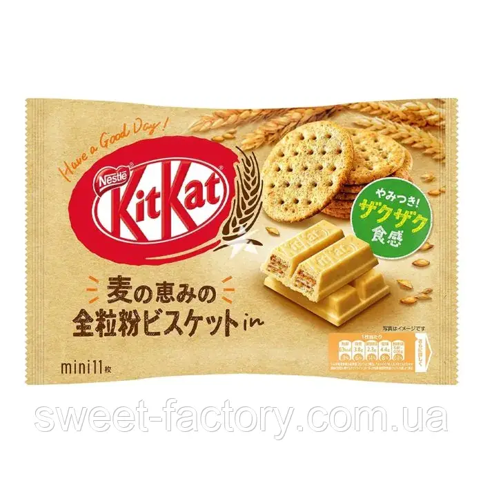 Батончики Nestle Kitkat Whole Grain Mini 11s 124g: продажа, цена в ...