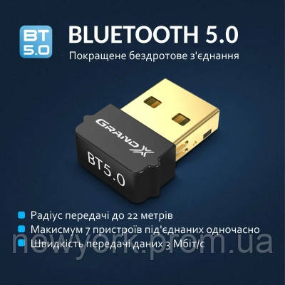 Bluetooth-адаптер Grand-X 5.0 Realtek RTL8761B, 7 devices, aptX, Low ...