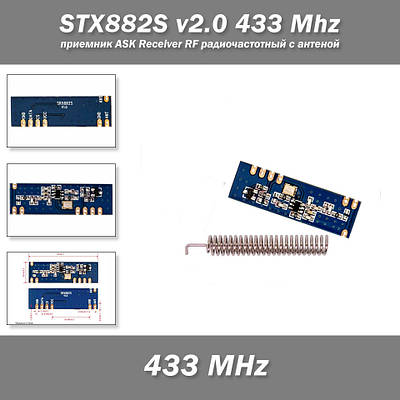Модуль супергетеродинного RF приймача RXB6 433mHz Arduino (14185), ціна ...
