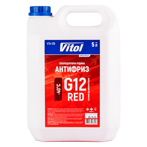 Антифриз VITOL G12 Red 5 л (VTA-126) (ID#2396700882), ціна: 391.02 ₴, купити на Prom.ua