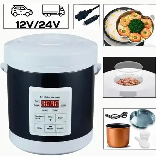 Мультиварка для автомобиля от прикуривателя 12/24в, авто мультиварка ...