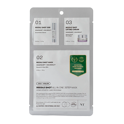 Vt cosmetics mask | купити недорого, на Prom | Україна