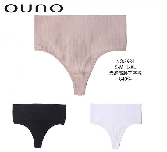 Труси Ouno 3934-затяжка SM L-XL (ID#2399725452), ціна: 52 ₴, купити на Prom.ua