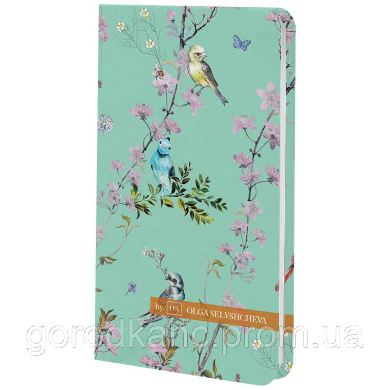 Щотижневик 2025 Pocket Olga Selyshcheva, 90*150, Spring, цена: 186 ₴, купить на Prom.ua