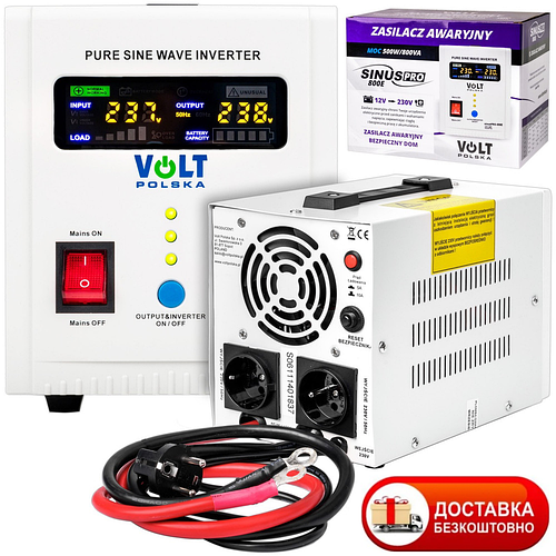Блок безперебійного живлення VOLT POLSKA SinusPRO 800E 12V 220V (Польща ...