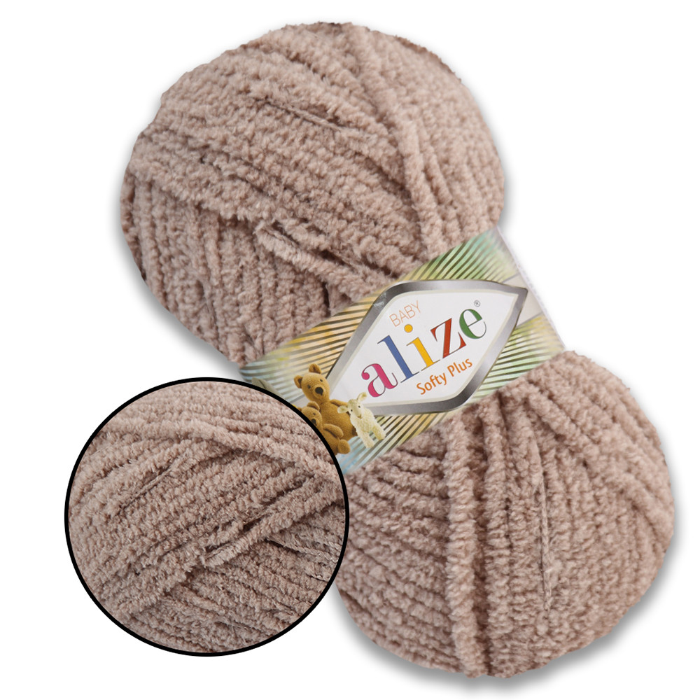 Alize Softy Plus, Какао №72 - купити інтернет-магазин товарів для ...