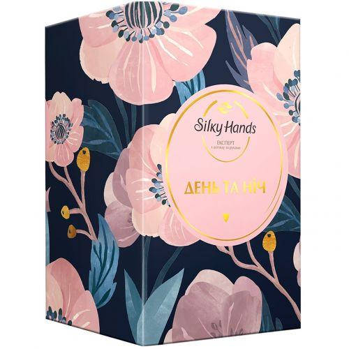 Подарунковий набір Silky Hands День та ніч Крем для рук 72мл*2шт (8720182991157) (ID#2400822043 ...