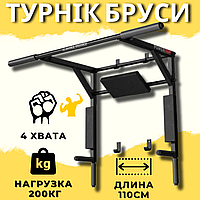 Турники для дома - купить недорого, Prom.ua: цены, акции и отзывы ...