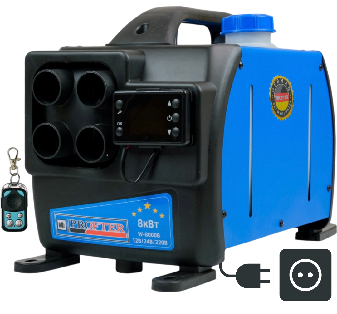 Универсальный автономный дизельный отопитель 220Вт Profter W-8000B (12 ...