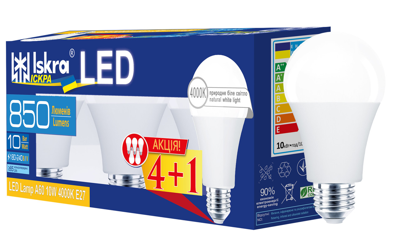 ІСКРА LED A60 10W 4000K E27 АКЦІЯ 4+1 (ID#970018485), цена: 114.30 ...