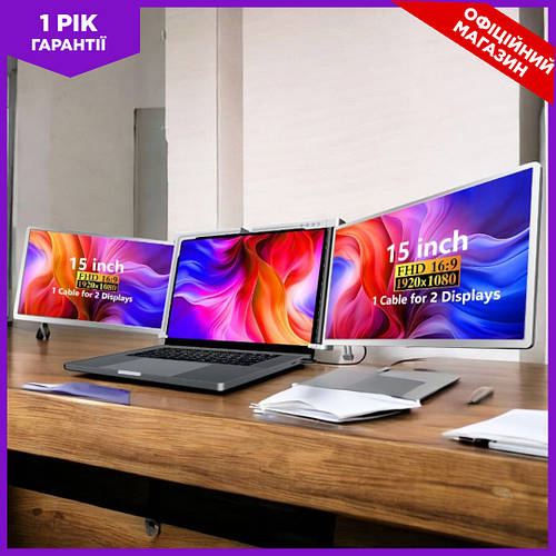 Портативный 15-дюймовый монитор с двойным дисплеем Двойной экран для ...