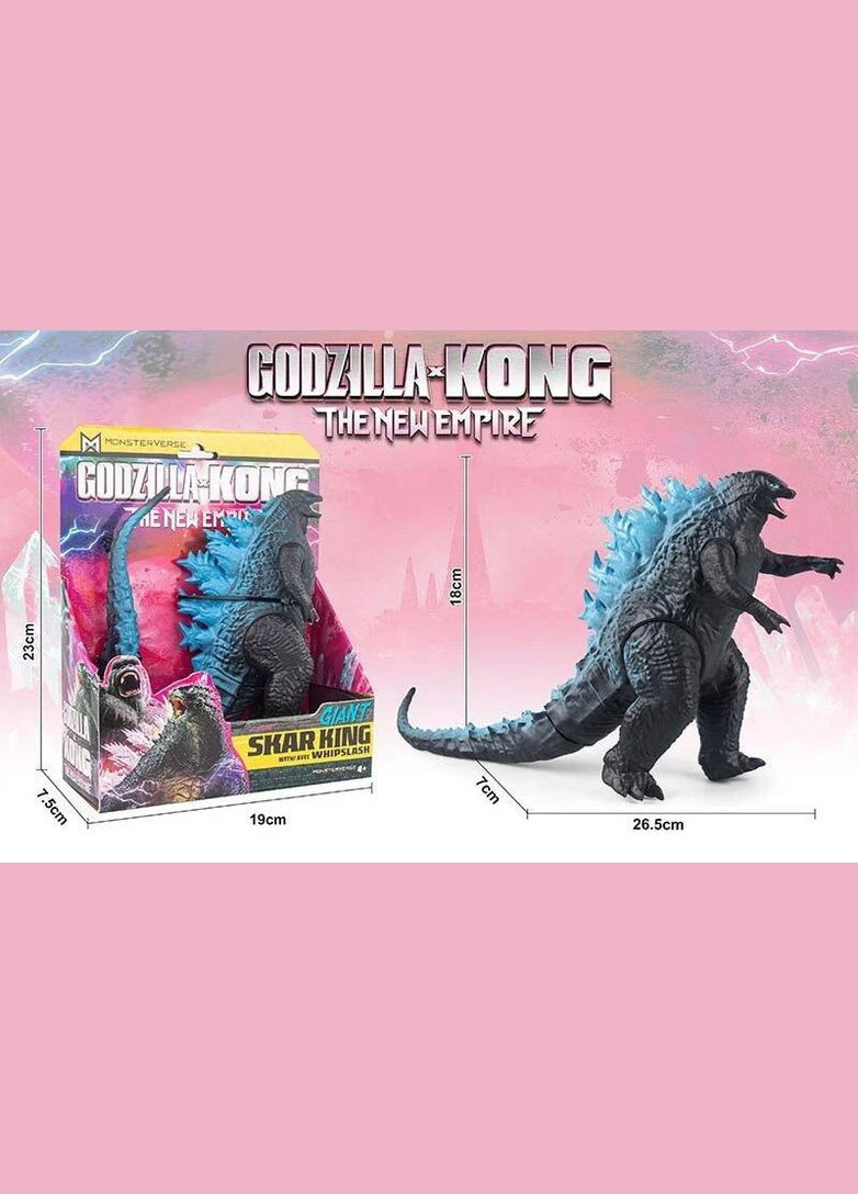 Фігурка Годзілла,GODZILLA Кінг Конг Годзілла проти Конга, Кінконг ...