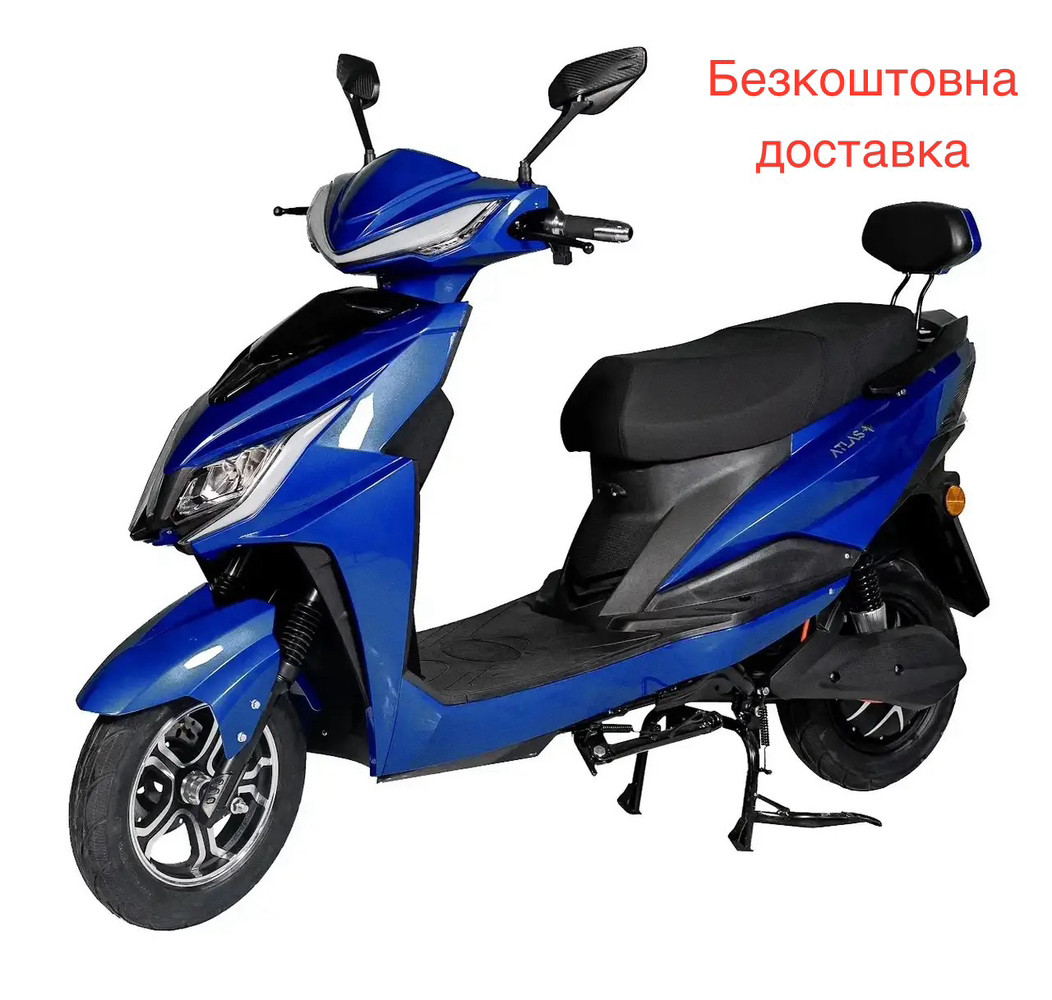 Купить Электроскутер "Atlas Spider" 1500W Киев, Украина,