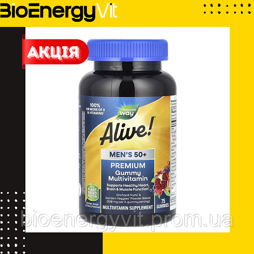 Alive ! Men's 50+ мульвитаминный комплекс для чоловіків 75 жувальних ...