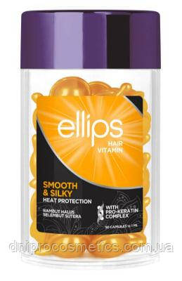 Ellips, капсулы для волос Безупречный Шелк с Про-Кератиновым комплексом ...