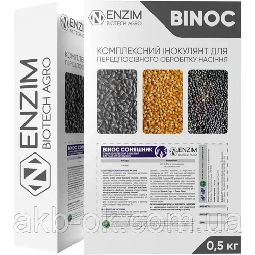 Інокулянт BiNoc (Бінок) Соняшник СФ (суха фракція) ENZIM BIOTECH 0,5 кг (ID#2403382389), ціна ...