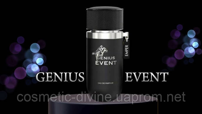Genius Event Emper - парфумована вода чоловіча (ID#2403489791), цена ...