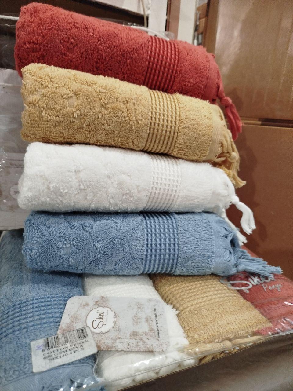 Махрові рушники Sikel Cotton - Turkey - купити за найкращою ціною в ...