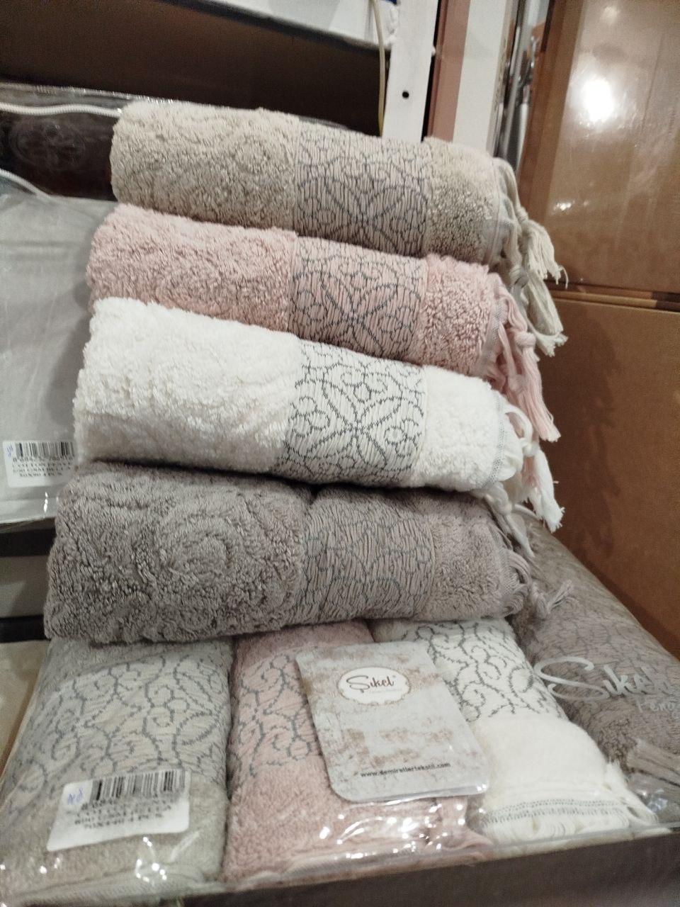 Махрові рушники Sikel Cotton - Turkey - купити за найкращою ціною в ...