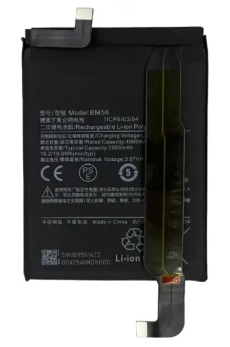 АКБ Xiaomi BM56 для Poco F3 GT та Redmi K40 (ID#2394225803), ціна: 377 ...