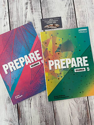 Prepare 5 | купити недорого, на Prom | Україна