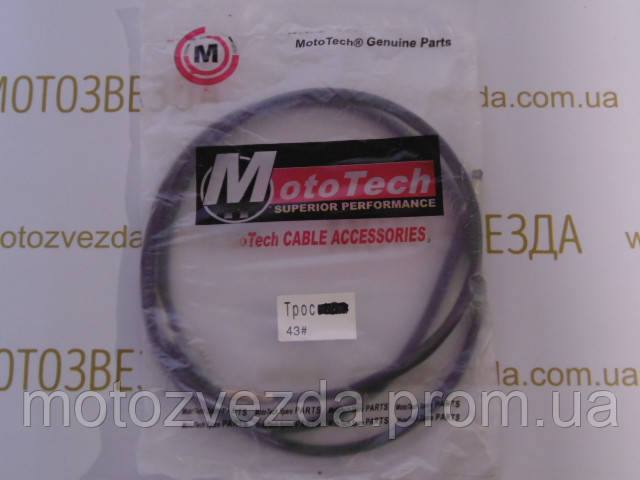 Трос гальма задній YAMAHA JOG SA-36J/39J/5BM/SA01/S04, ціна: 195 ...