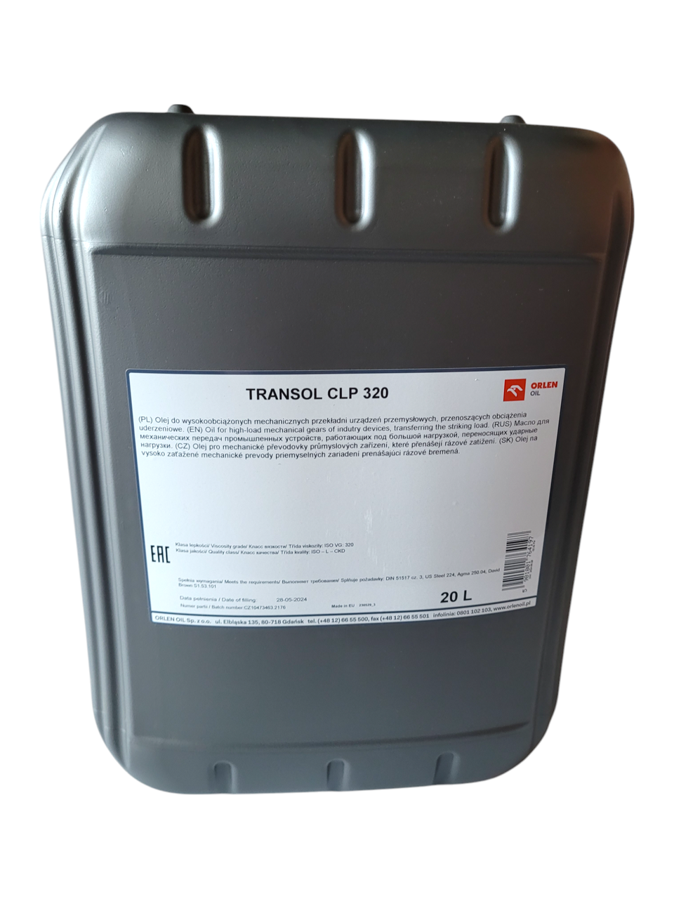 Редукторна олива TRANSOL CLP 320 20л Orlen Oil (ID#1770431961), ціна ...