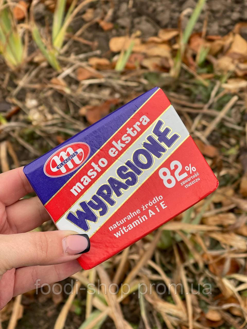 Масло Млековіта вершкове Mlekovita Maslo Polskie Butter Extra 82% 200 г ...