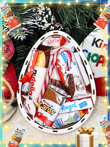 Подарочные боксы для женщин Новогодний подарочный бокс для девушки Бокс ...