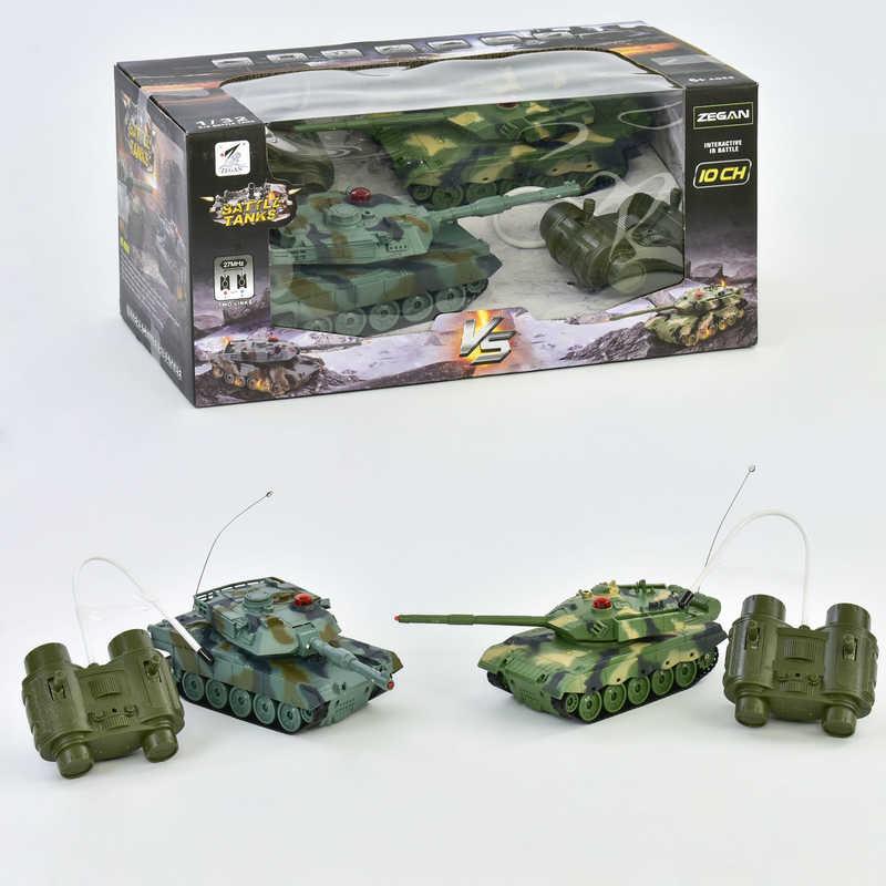 Танковий бій на радіокеруванні 33820 з акумулятором 3.6V, ціна: 1182 ₴, купити на Prom.ua