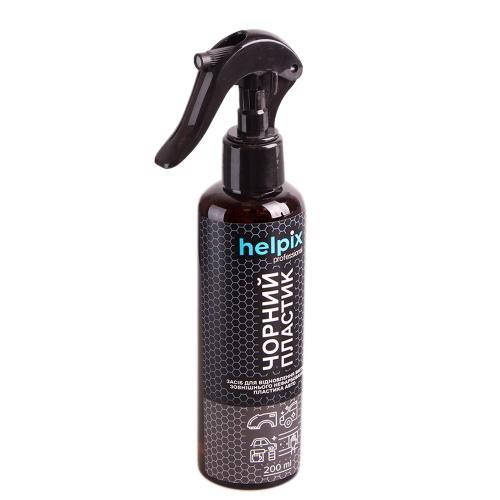 Восстановитель пластика Helpix черный для авто и мебели 200 мл для восстановления цвета и блеска ...