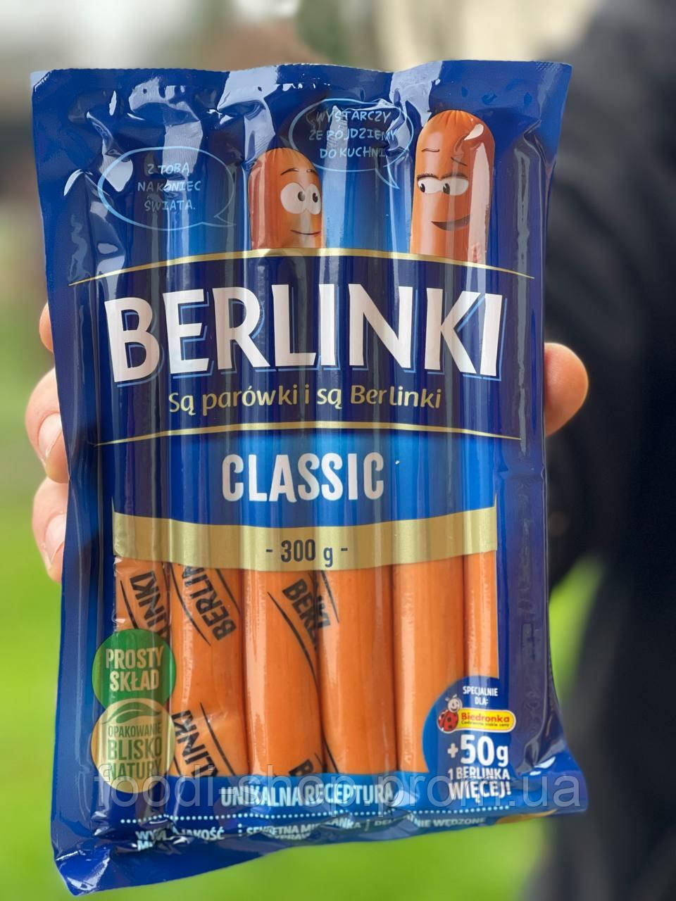 Сосиски BERLINKI MORLINY parowki UNIKALNA RECEPTURA CLASSIC 250 грам ...