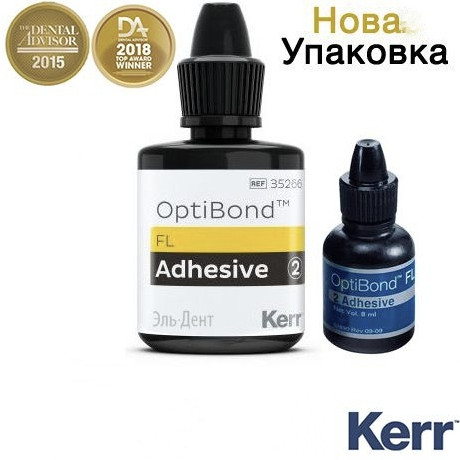 Optibond FL KERR Bond адгезив двокомпонентний самоадгезивний ОПТИБОНД ...