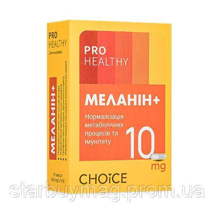 Меланин+ 30 капсул для нормализации метаболических процессов и ...