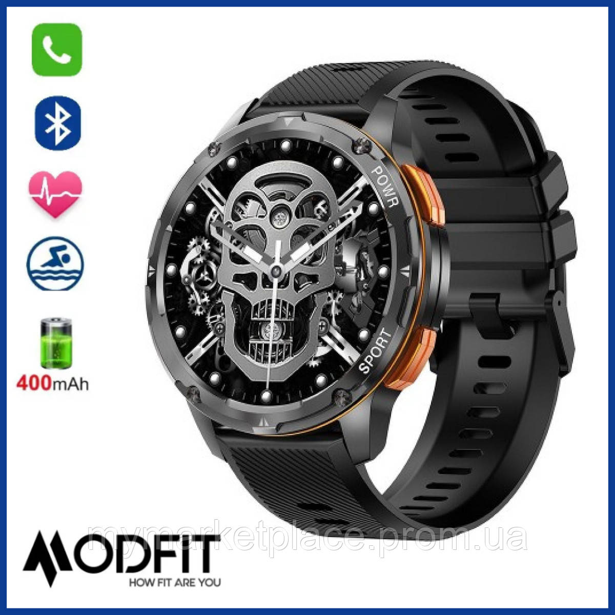 Смарт годинник для військових тактичні протиударні та водонепроникні Smart Watch Modfit Base T2 ...