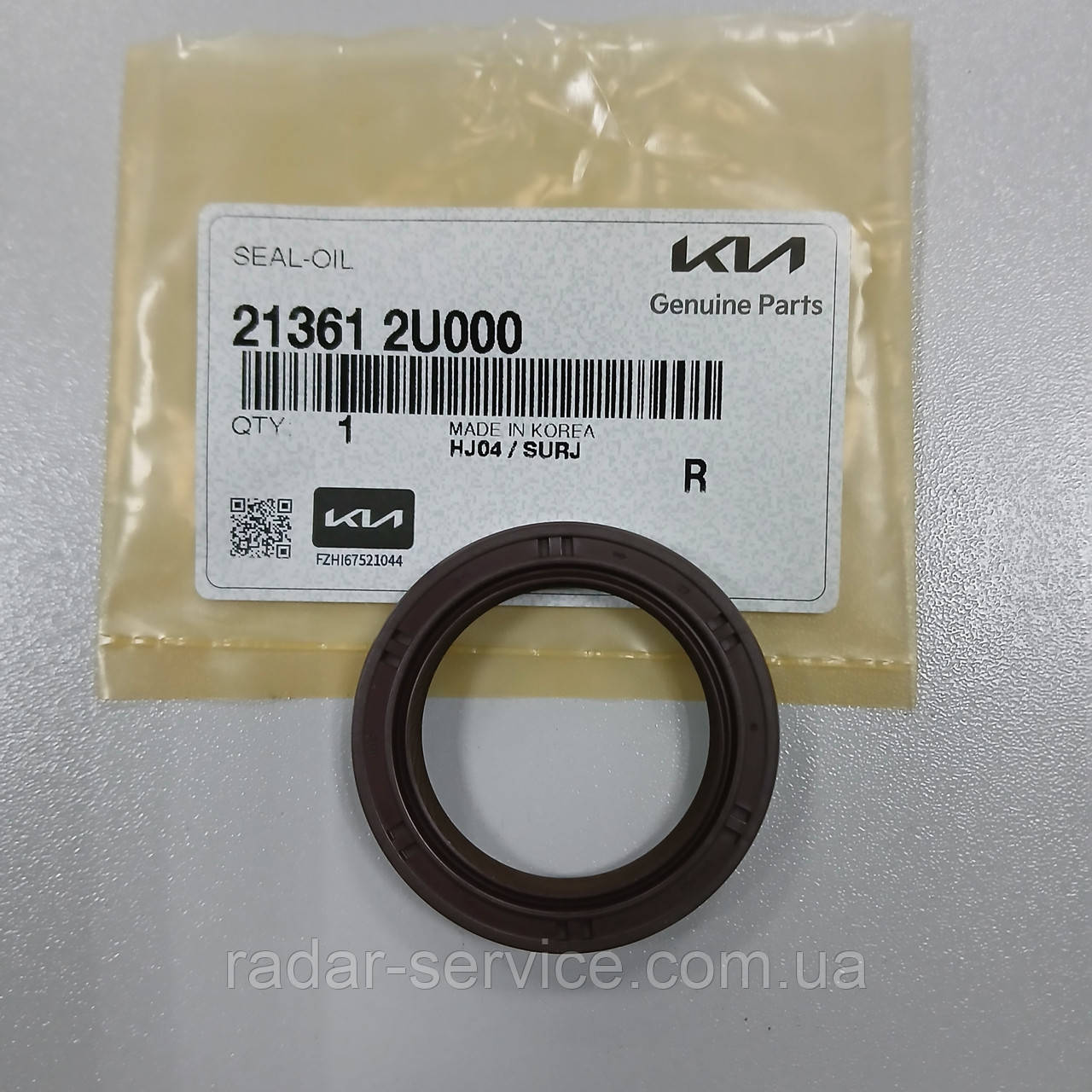 Сальник коленвала передний 1.6 CRDi D4FE, KIA, 213612u000: продажа ...