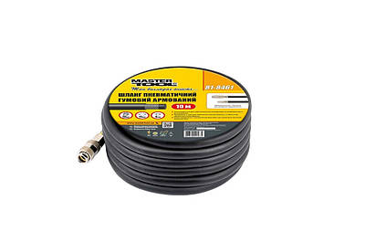 Шланг армований гумовий MASTERTOOL GM 20 атм 8х15 мм 10 м зі швидкознімними з'єднаннями, 8568727 ...