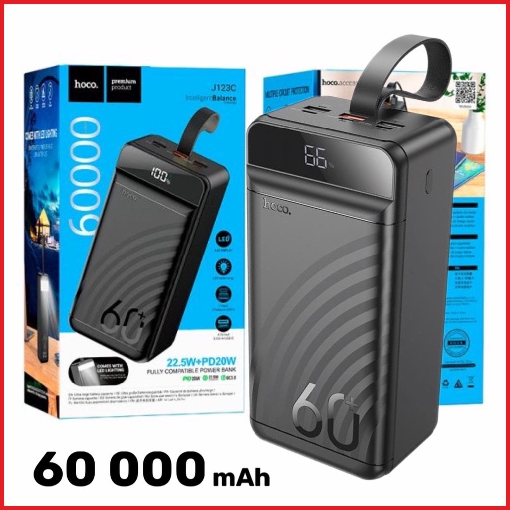 Потужний надійний повербанк зі швидким заряджанням і ліхтариком Power ...