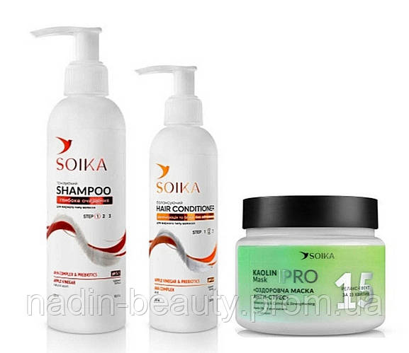 Набір Soika для жирного волосся "Глибоке очищення" 3в1 з АНА кислотами (шампунь, кондиціонер ...