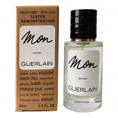 Guerlain mon guerlain tester - купить недорого оптом на Prom.ua: цены ...