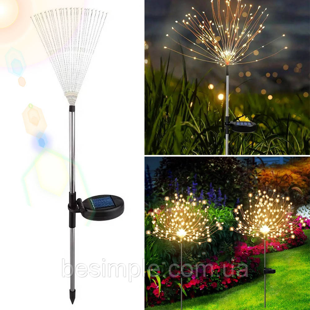 Садовий ліхтар із сонячної батарей 1шт 120 Led Кульбаба Теплий білий Лід світильник для