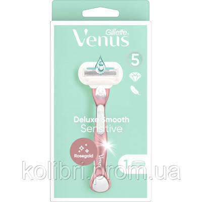 Бритва Gillette Venus Extra Smooth Sensitive RoseGold с 1 сменным ...