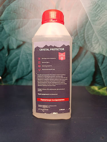 Герметик для відновлення та герметизації поверхонь із захистом від ...