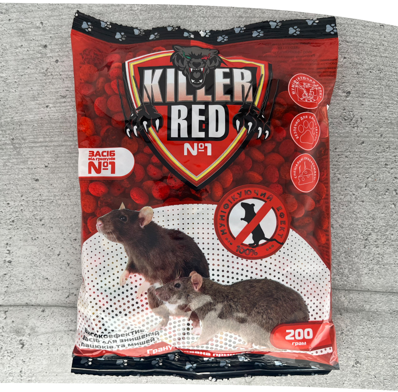 Родентицид Red Killer гранульована суміш 200 г Агромаксі: продаж, ціна ...