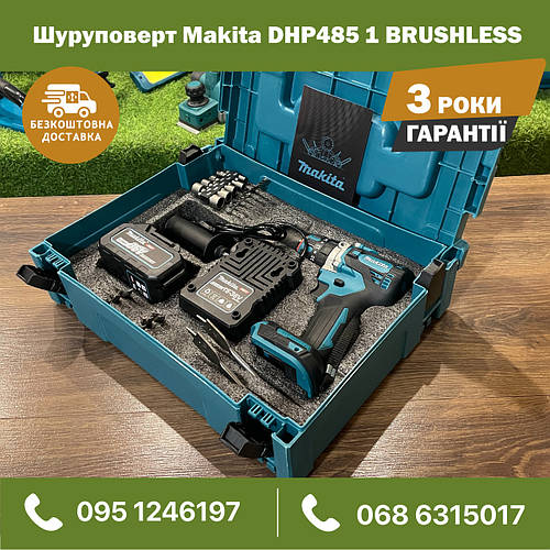 Ударний Шуруповерт акумуляторний Makita DHP 485 36V шуруповерт макіта ...