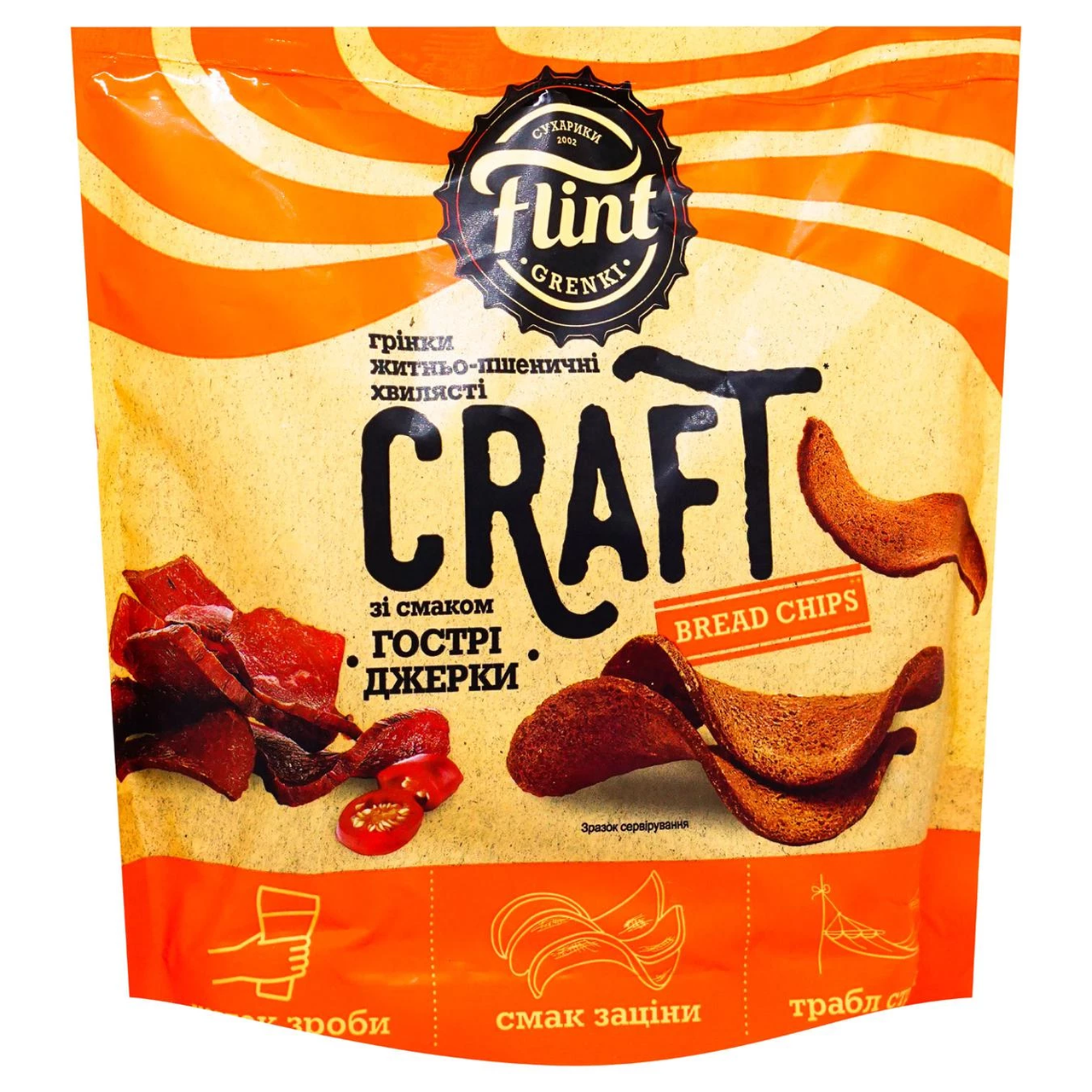 Грінки Flint Craft житньо-пшеничні хвилясті гострі джерки 130 г /5шт ...