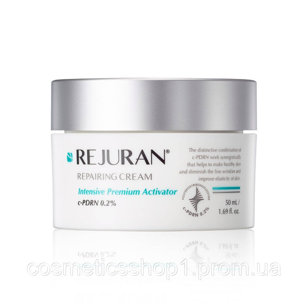 Відновлюючий крем rejuran healing cream intensive repair activator (ID ...