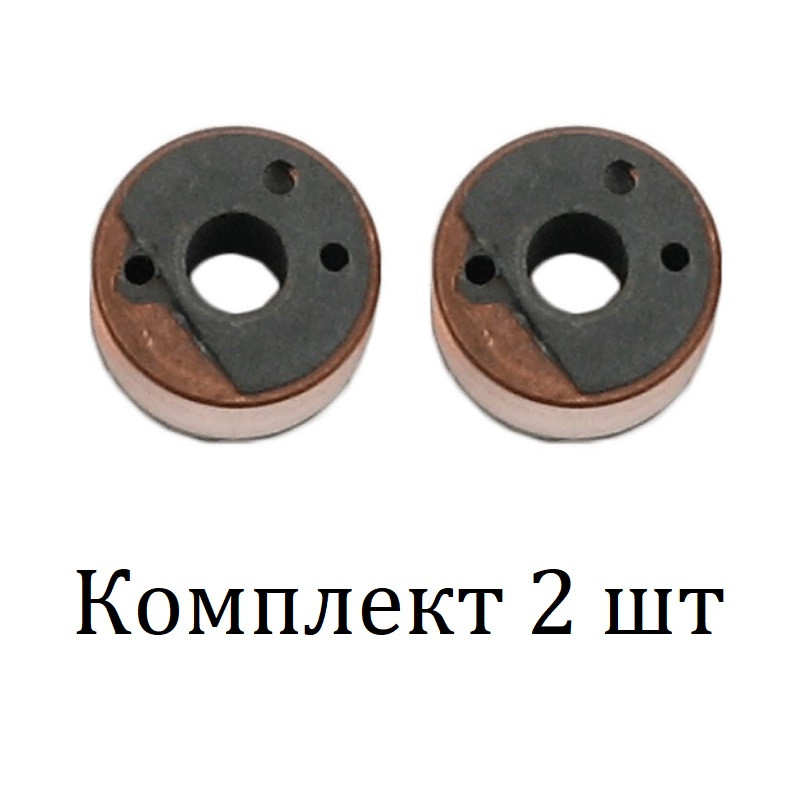 Токосъемные (контактные) кольца генератора Ford Connect 1.8 TDi/1.8 ...